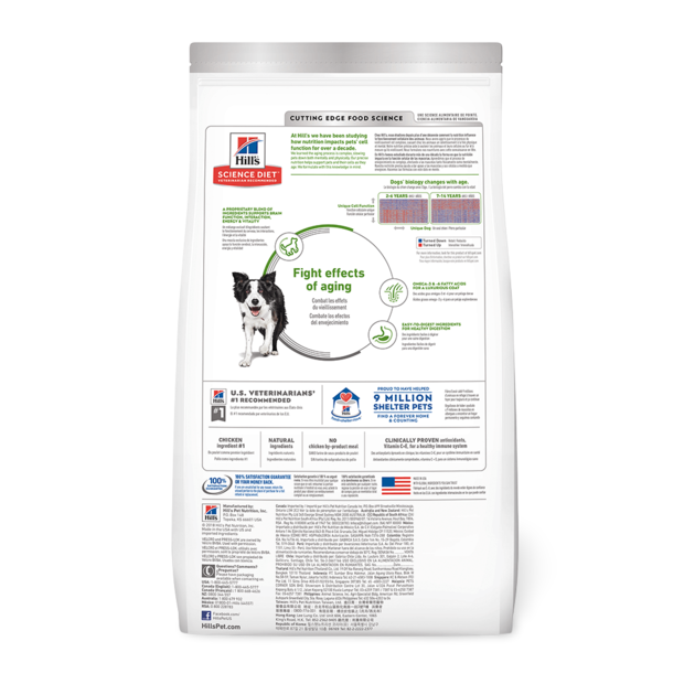 Buy Hills Science Diet Senior 7 Plus Youthful Vitality Dry Dog Food ...