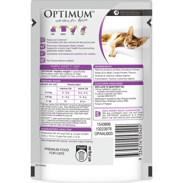 Buy Optimum Healthy Weight Wet Cat Food Chicken In Jelly Pouch Online ...